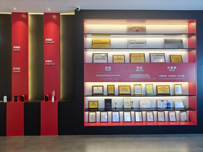 China Foshan Augmented Intelligence Technology Co., Ltd company profile