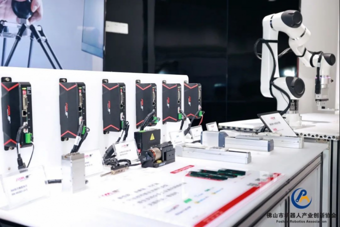 China Foshan Augmented Intelligence Technology Co., Ltd latest company ...