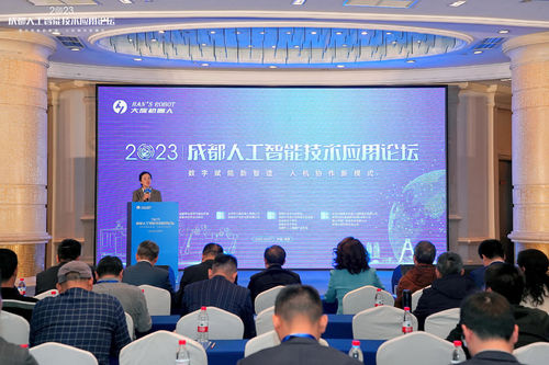 News - Foshan Augmented Intelligence Technology Co., Ltd